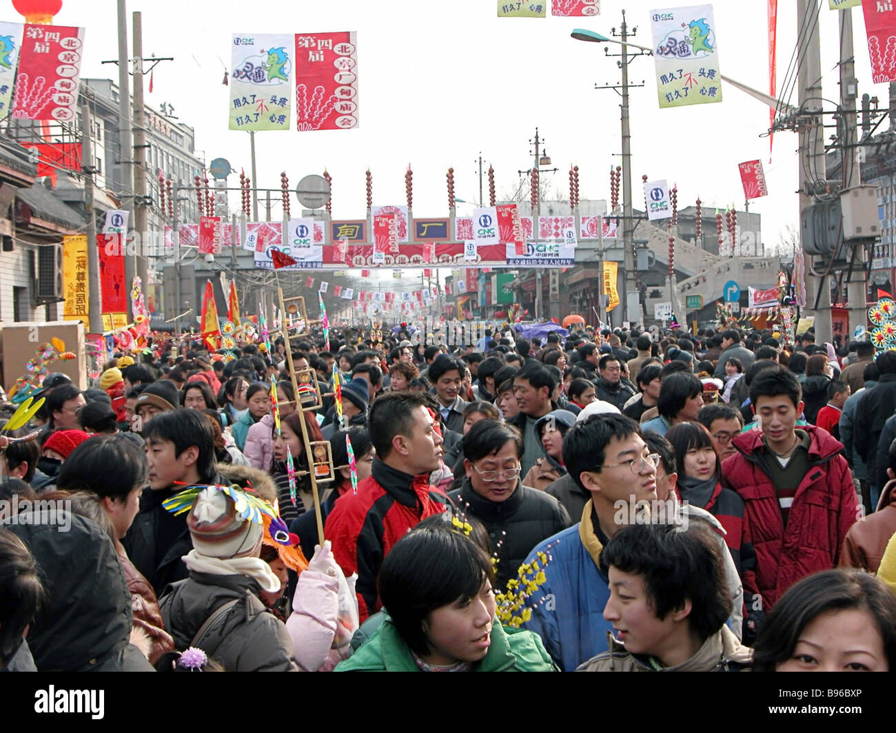 Beijing residents celebrate Spring Festival or Chinese New Year Stock ...