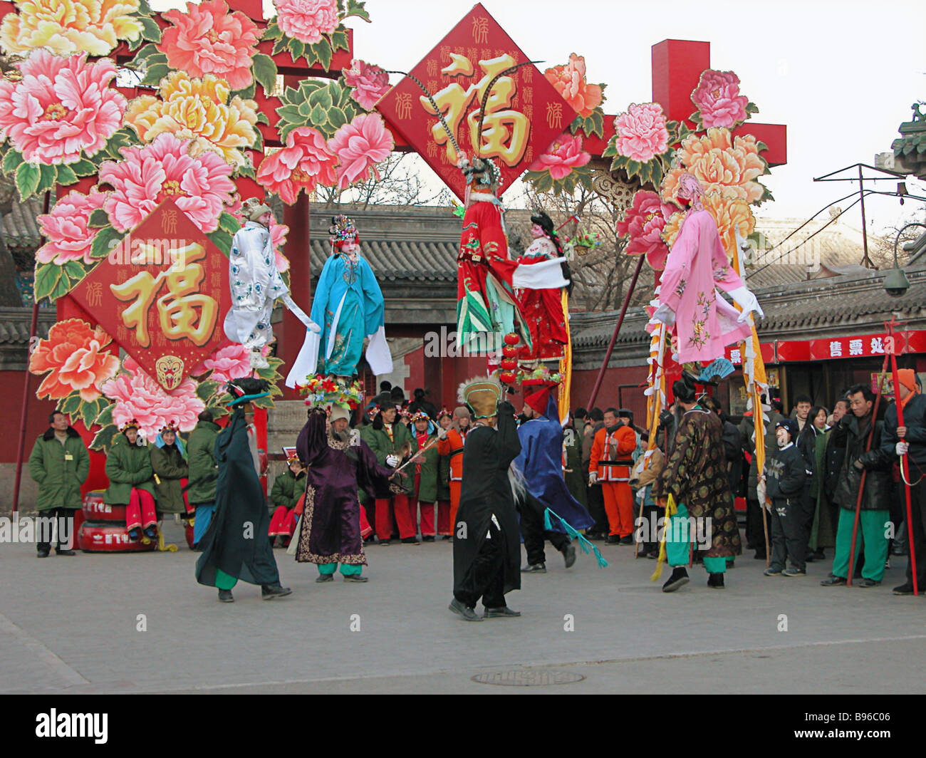 Acrobats perform during Spring Festival which marks the onset of the ...