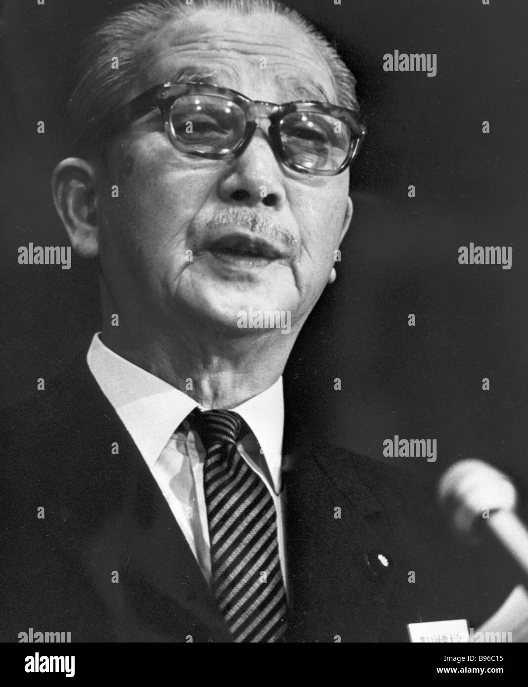 Chairman of Japanese Communist Party Sanzo Nosako Stock Photo - Alamy