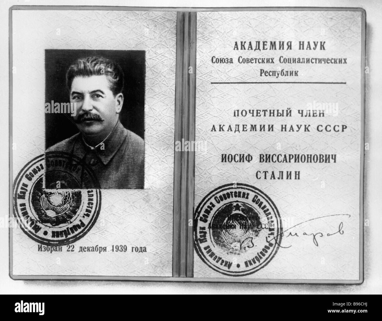 Joseph Stalin s certificate of an honorary member of the USSR Academy ...