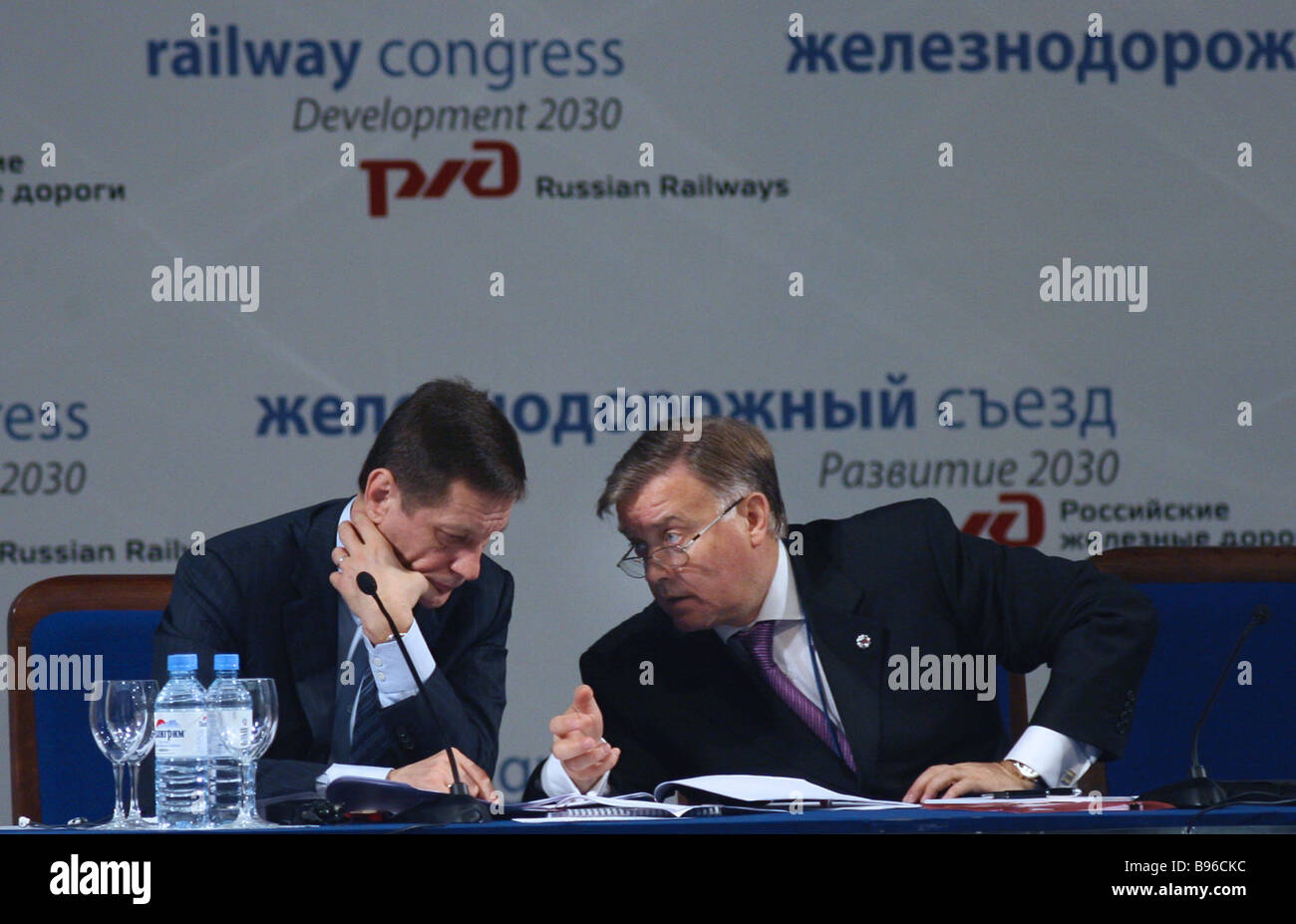 From right to left Vladimir Yakunin RZD president and Deputy Prime ...