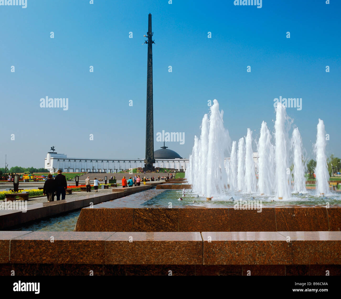 Victory Park's main alley leads to the Central Museum of the 1941-1945 ...