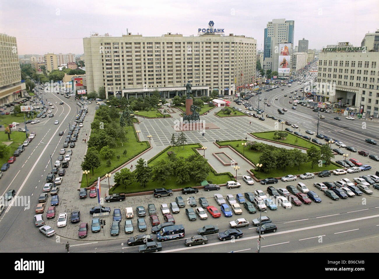 Oktyabrskaya October Square Stock Photo - Alamy