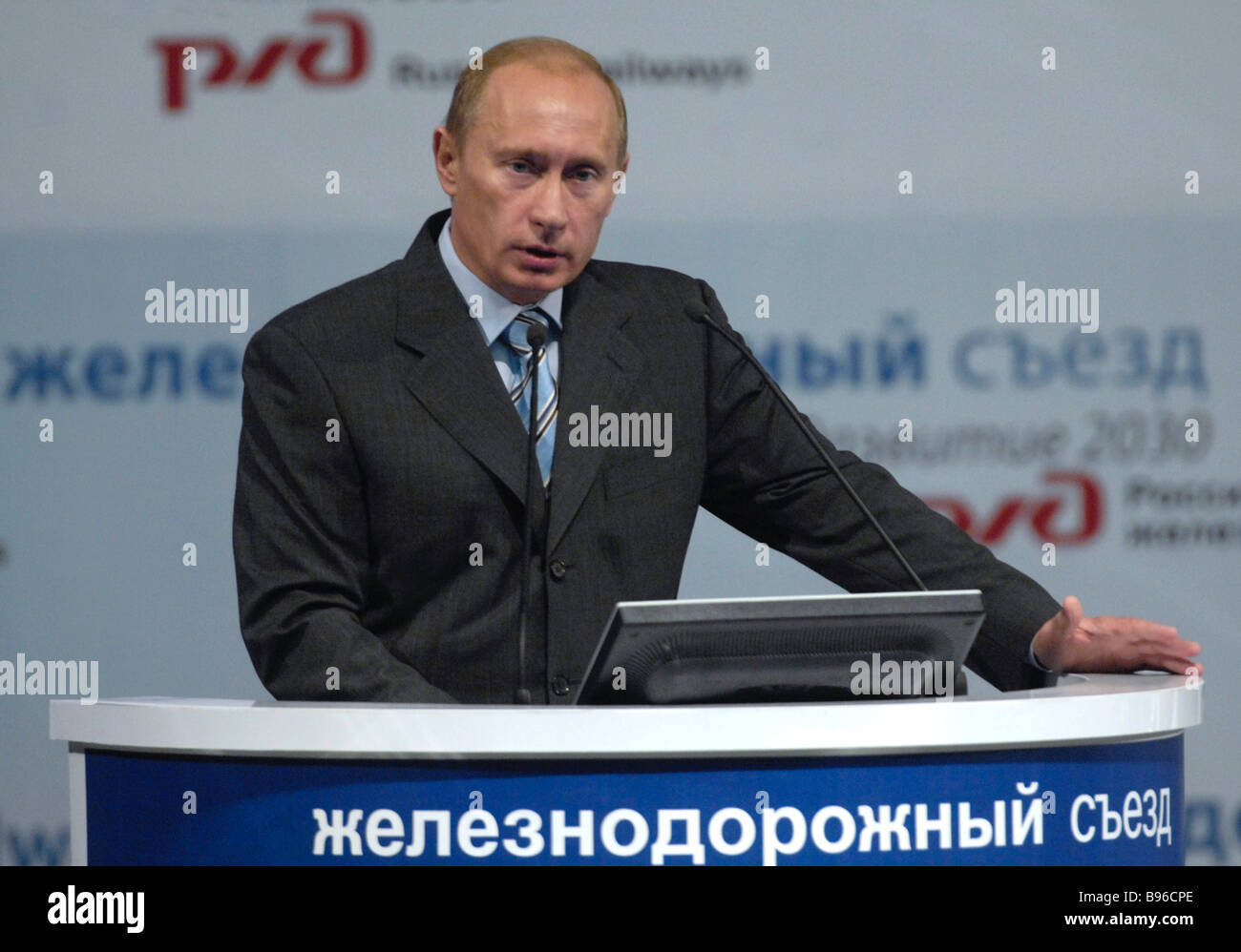 Russian President Vladimir Putin in the Kremlin delivering a speech at ...