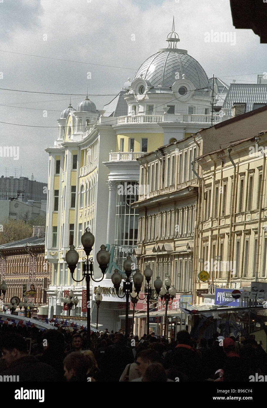 Old Arbat Street Stock Photo - Alamy