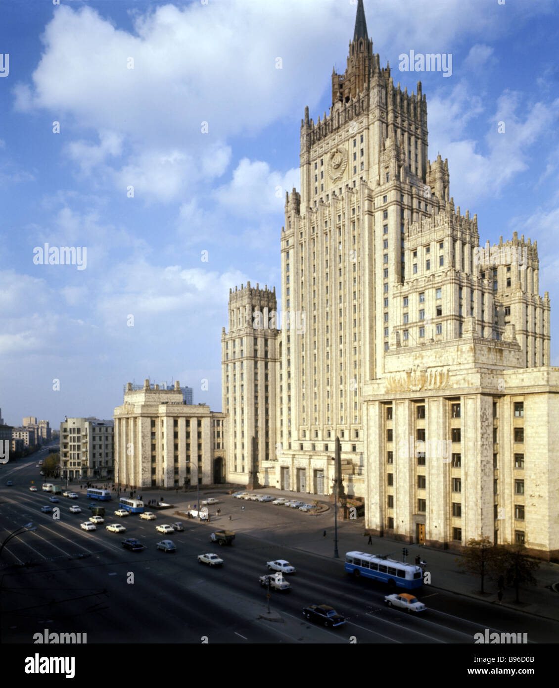 View of the Soviet Foreign Ministry and Foreign Trade Ministry on ...