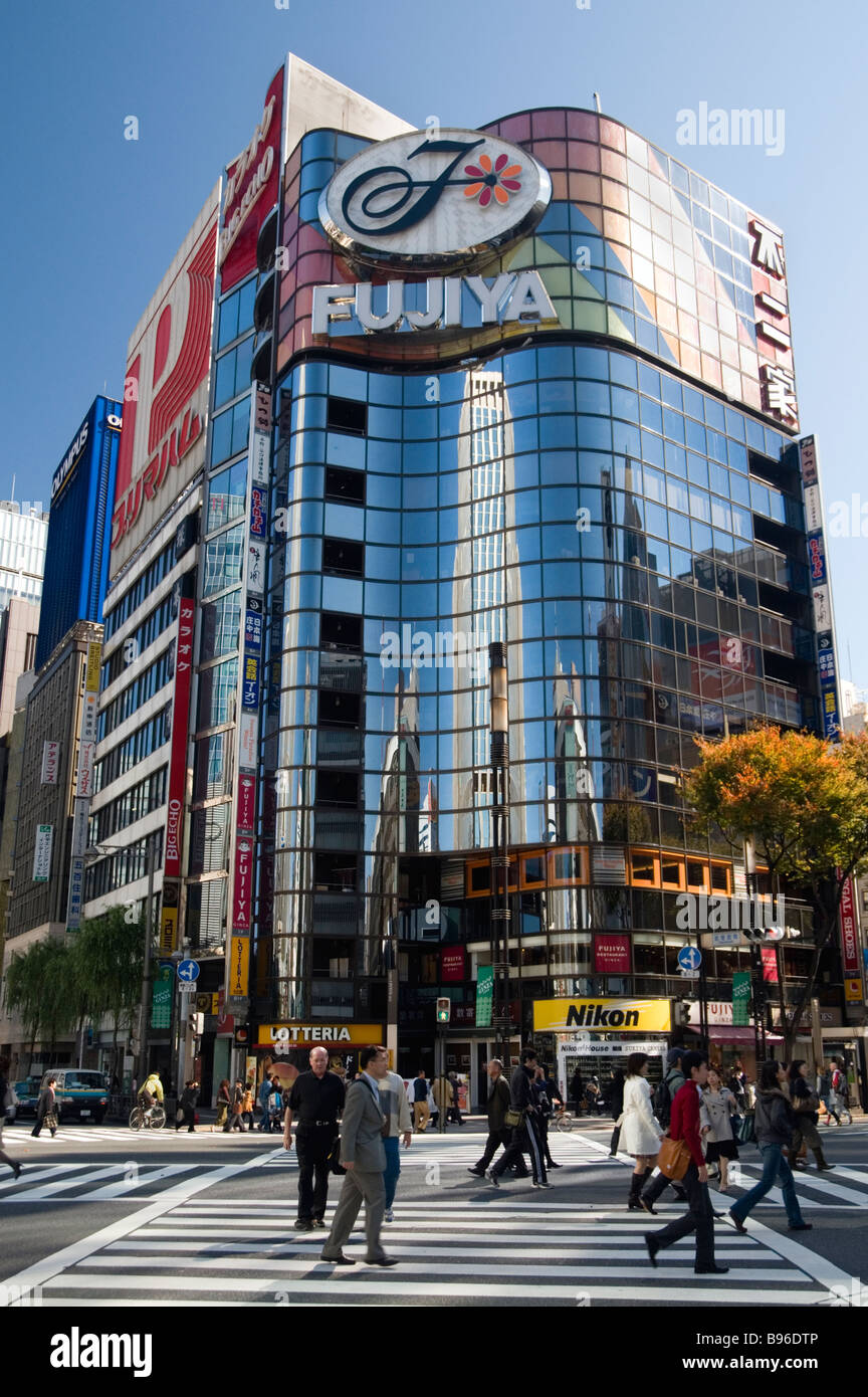 Fujiya building ginza tokyo japan hi-res stock photography and images ...