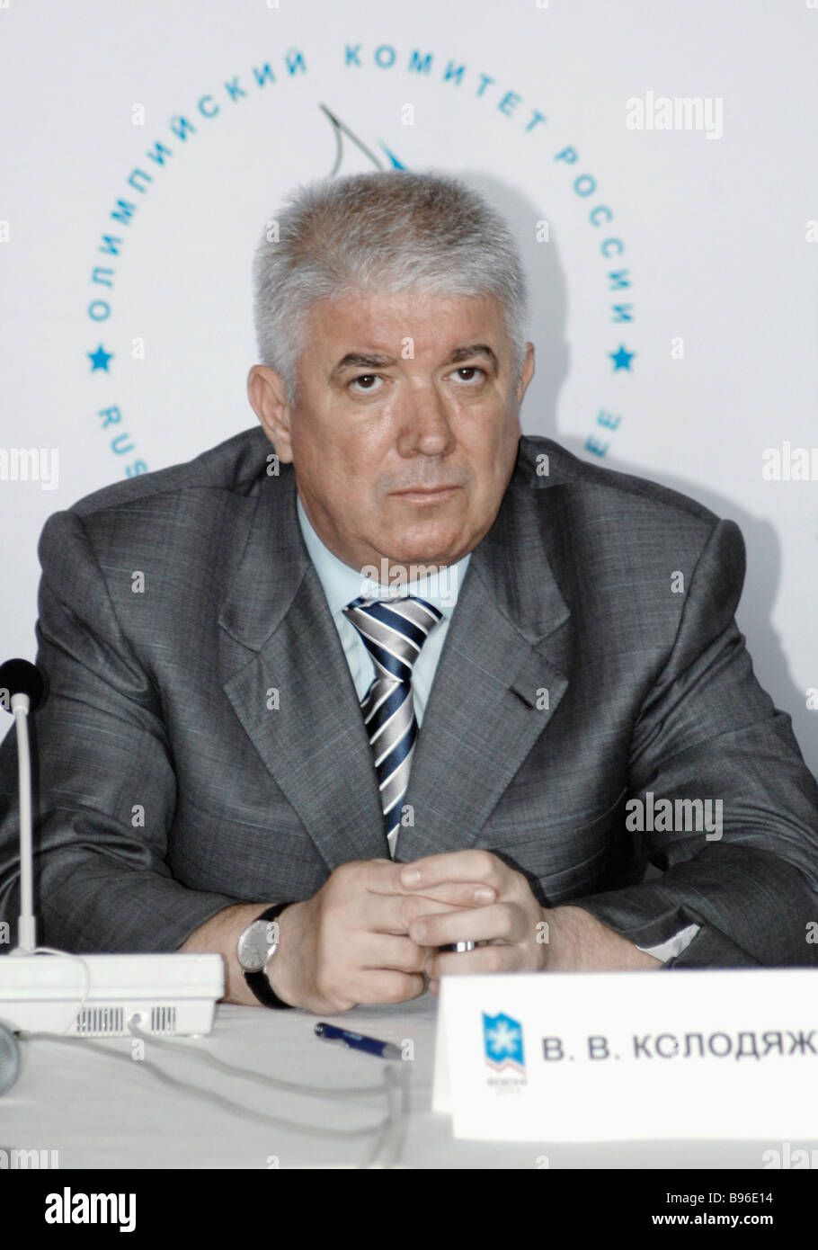 Sochi Mayor Viktor Kolodyazhny Stock Photo - Alamy