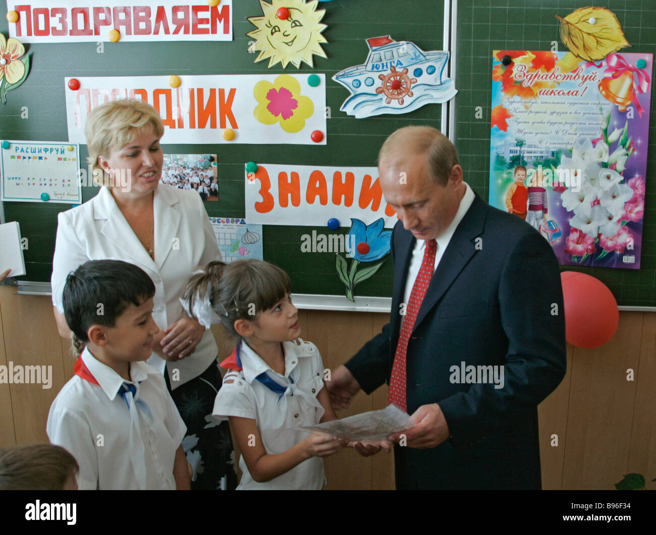 September 1 2007 President Vladimir Putin visiting secondary school 3 ...