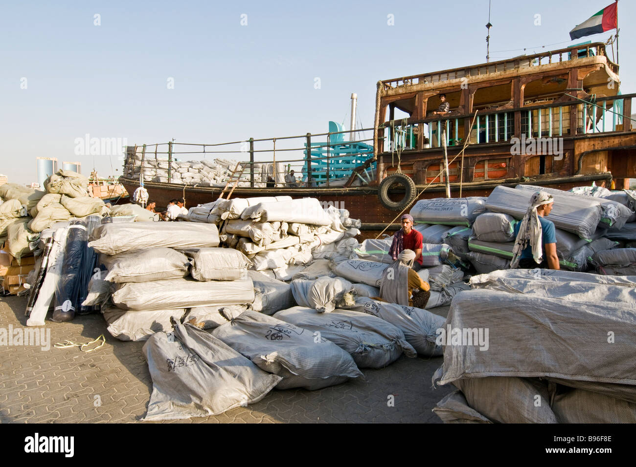 Islamic daily life hi-res stock photography and images - Alamy