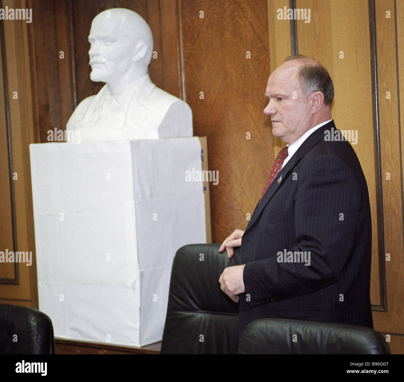 Gennady Zyuganov Communist Party leader at the bust of Vladimir Lenin ...