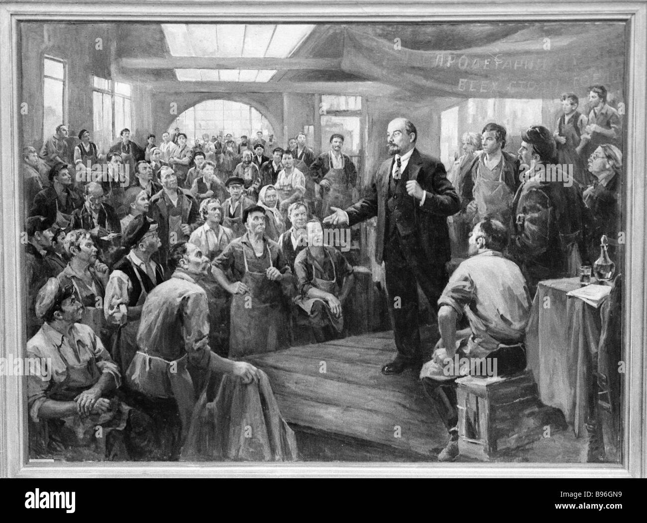 Reproduction of painting Vladimir Lenin Addresses AMO Factory Workers ...