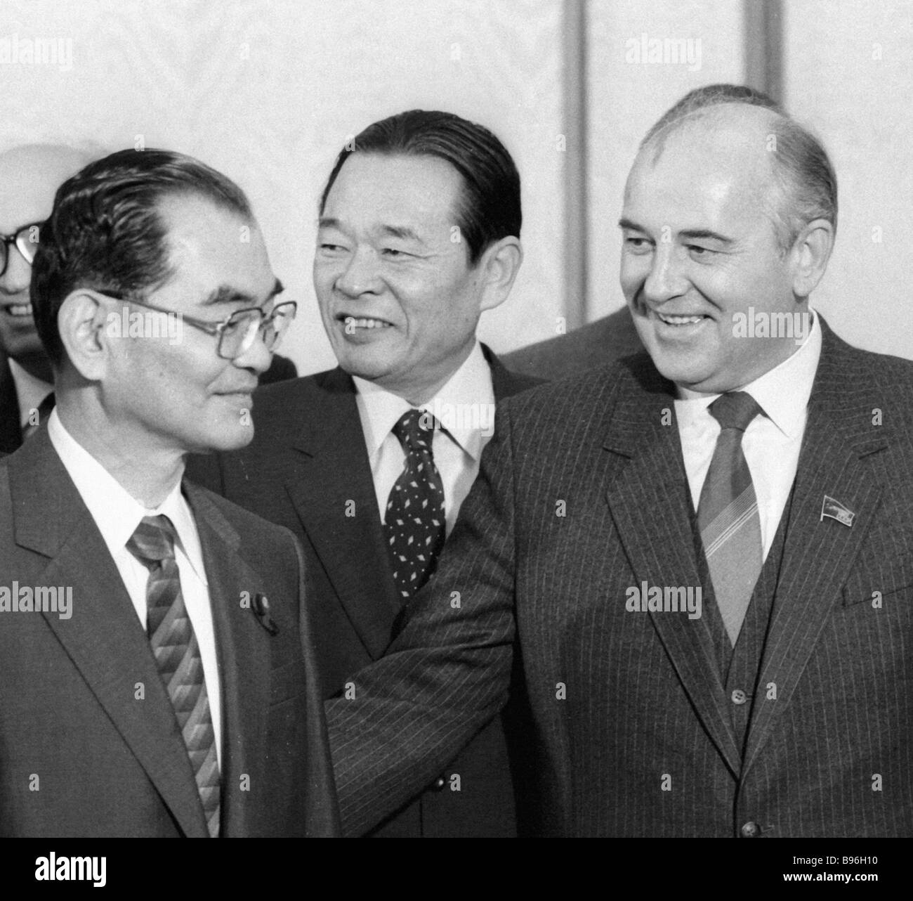 Mikhail Gorbachev General Secretary of the Soviet Communist Party s ...