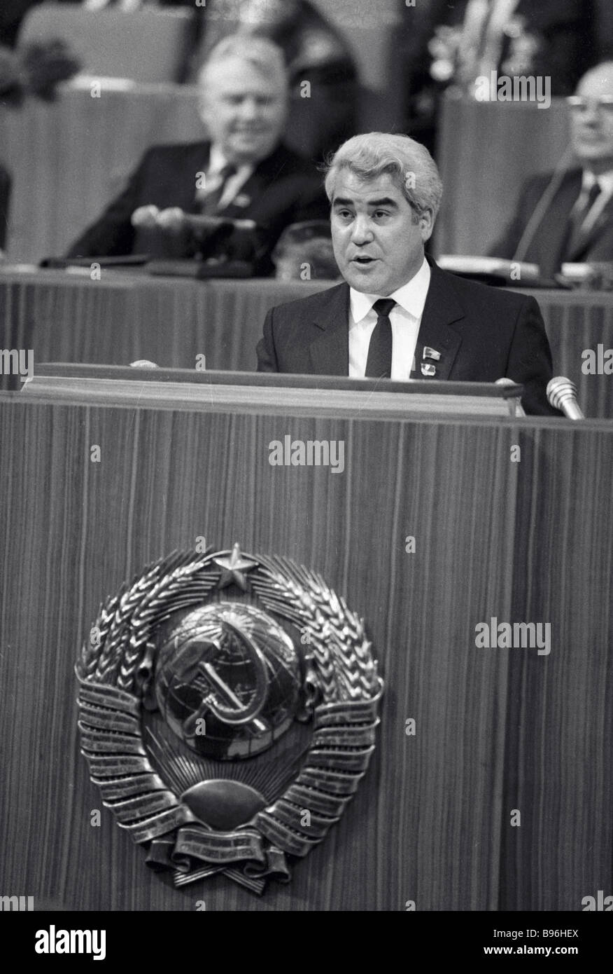First Secretary Of The Central Committee Of The Communist Party Stock ...