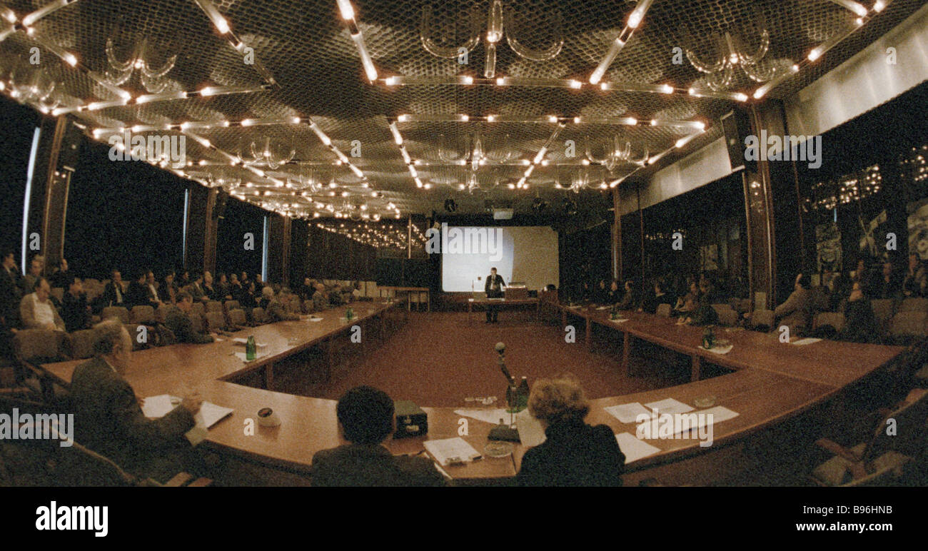 A conference hall of the International Conference Center Stock Photo ...