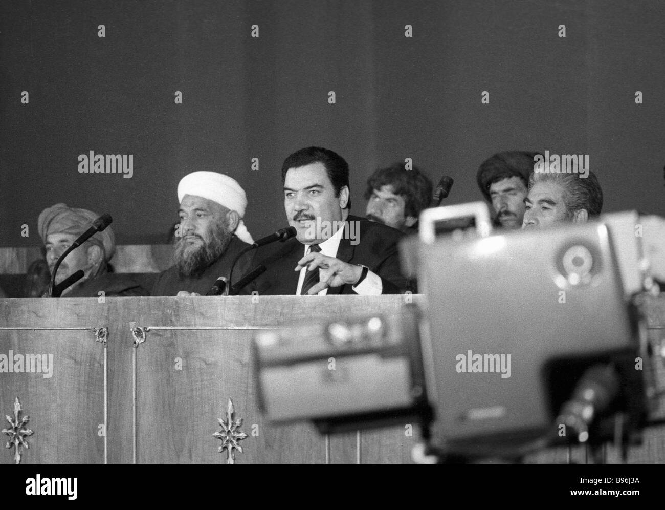 Najibullah Afghanistan High Resolution Stock Photography and Images - Alamy