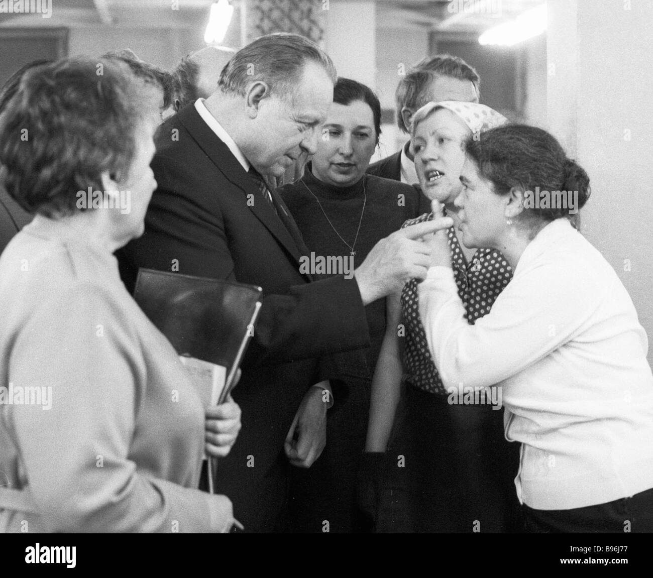 Lev Zaikov First Secretary of the Soviet Communist Party Central ...