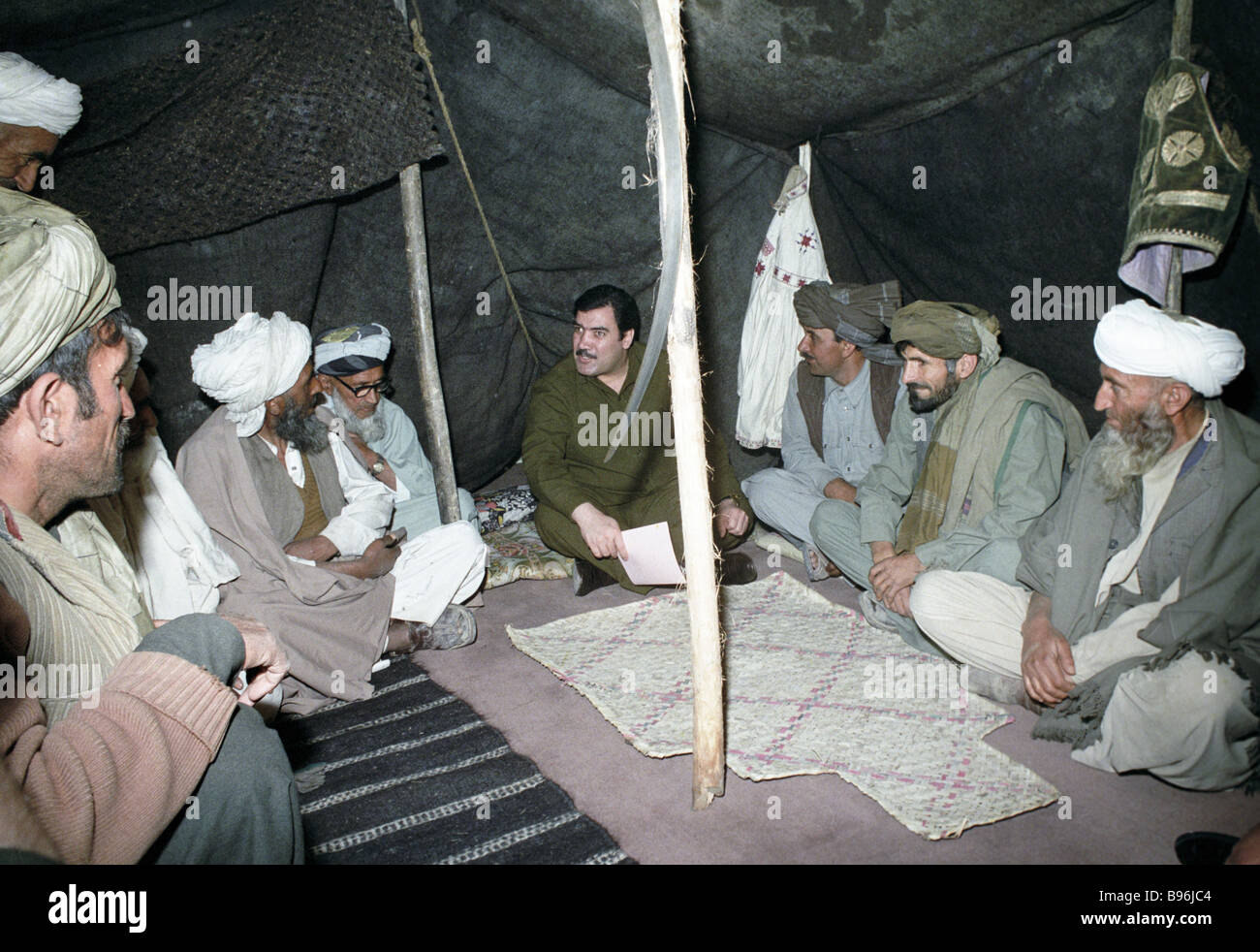 Secretary General of the People s Democratic Party of Afghanistan ...