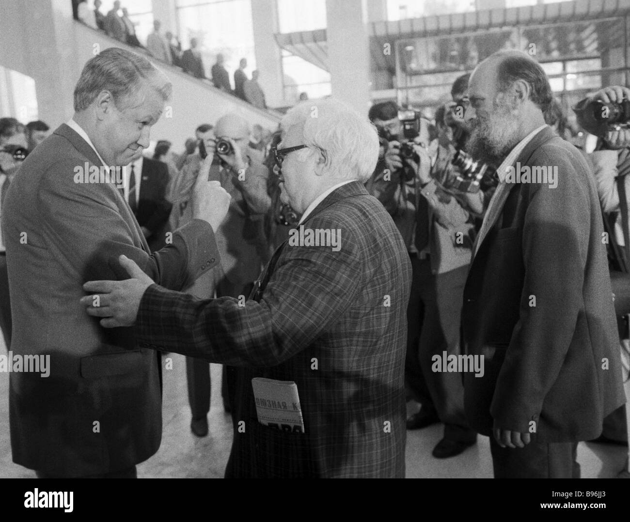 Delegates to the 19th All Union Party Conference First Deputy Chairman ...