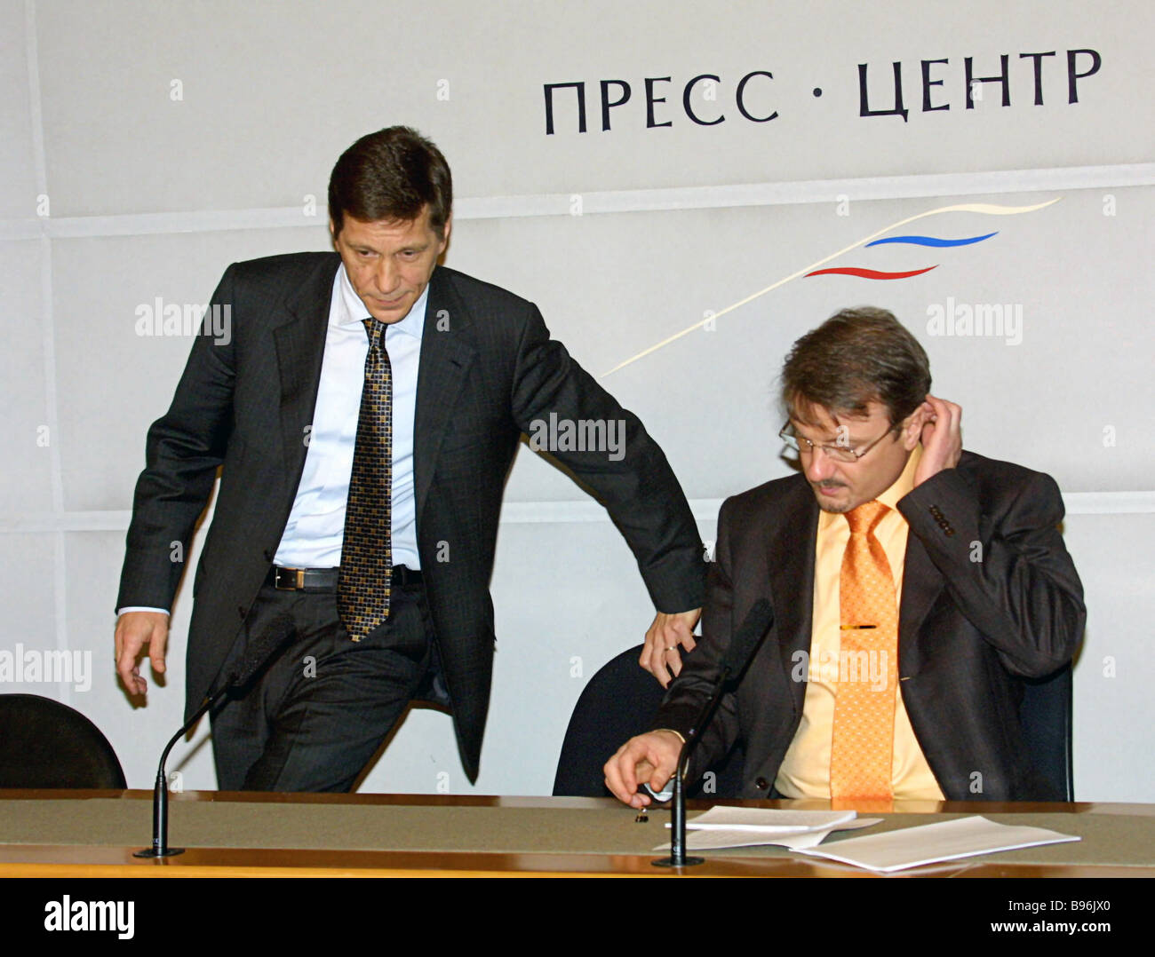 Russia s Deputy Prime Minister Alexander Zhukov left and Trade and ...