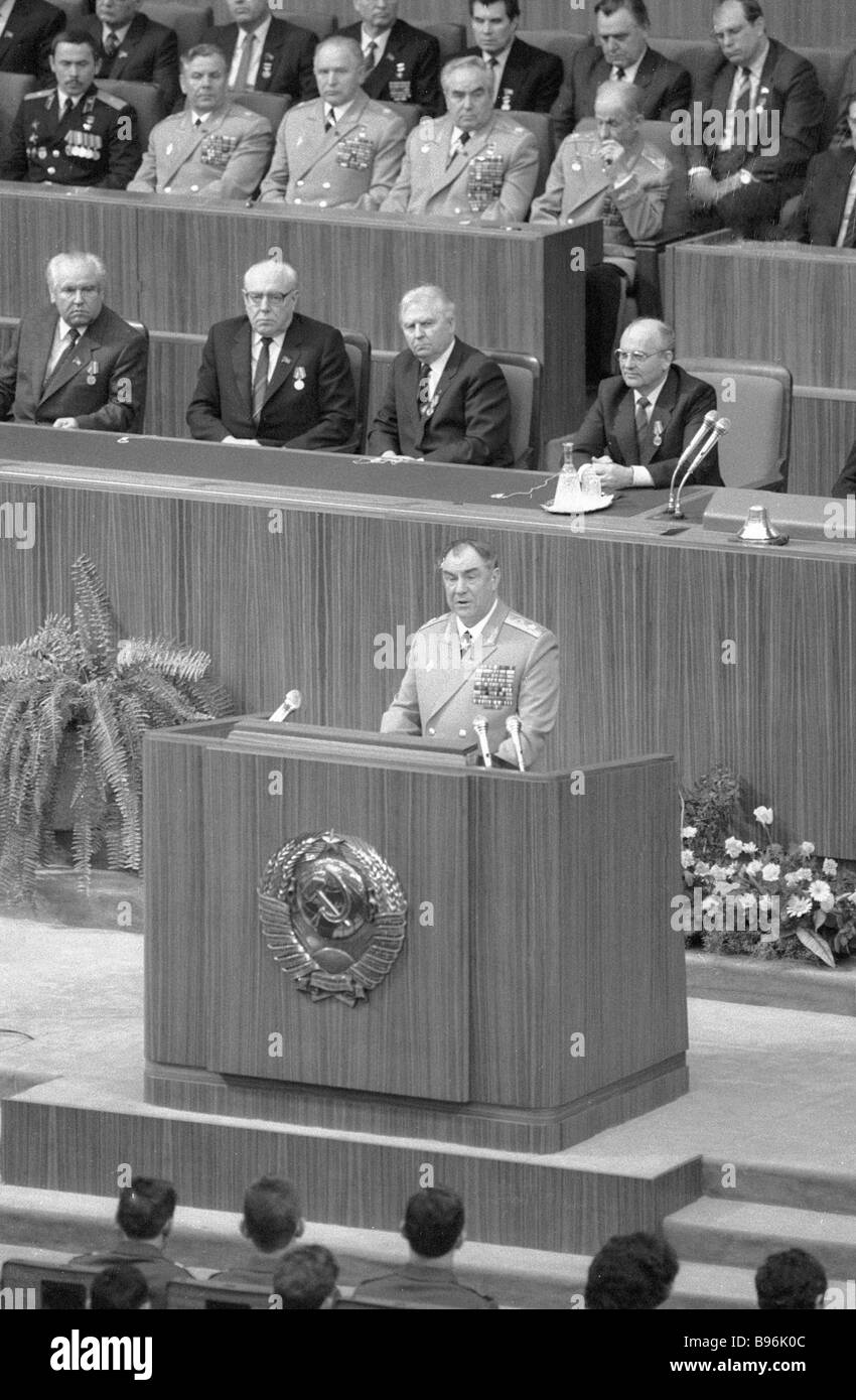 General of the Army Dmitri Yazov USSR Defense Minister and CPSU Central ...