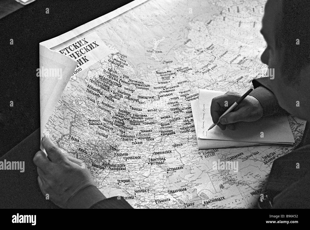 The geographical map of the USSR designating the location of Stalin ...