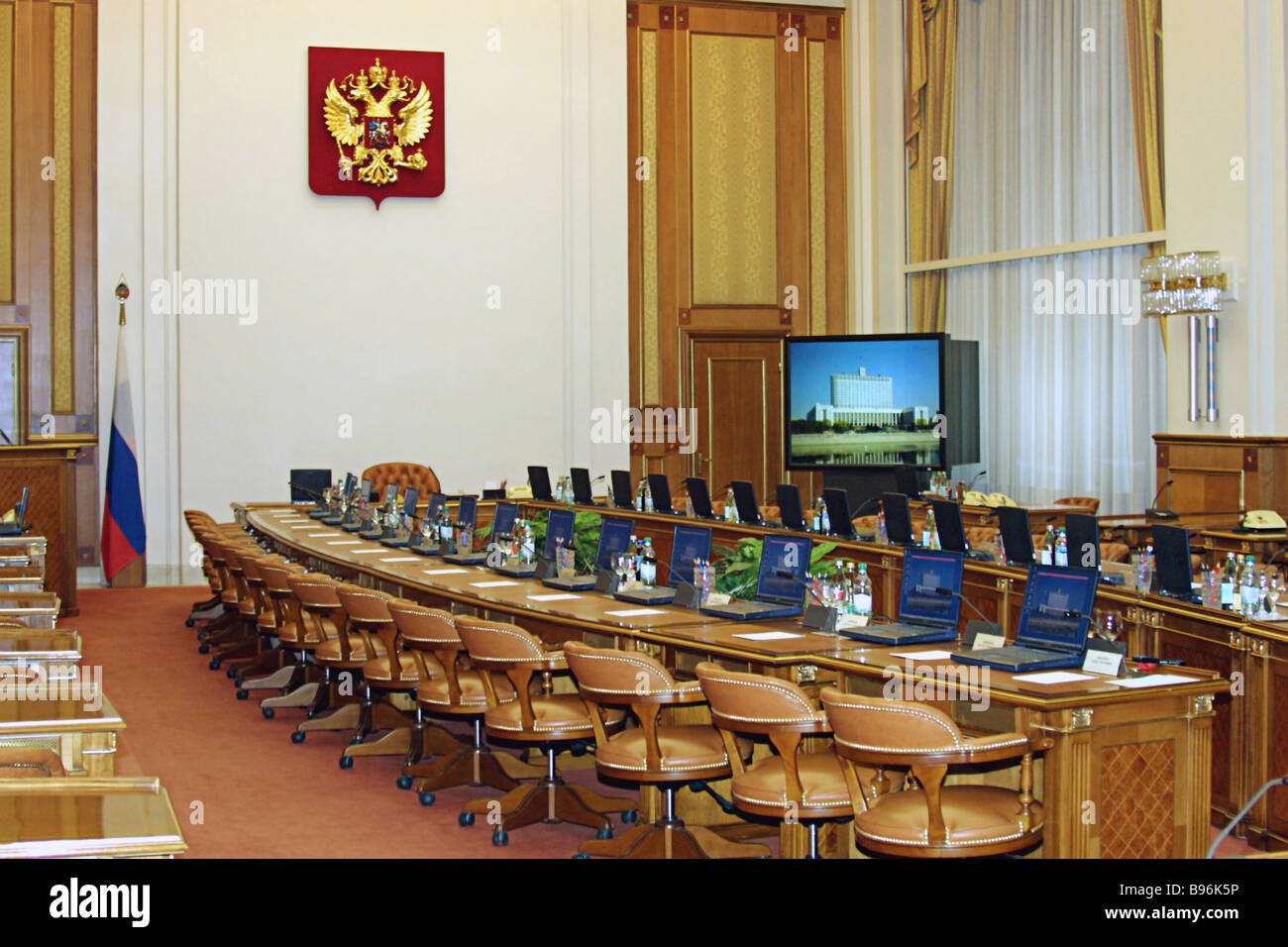 A conference room the Government House of the Russian Federation Stock ...