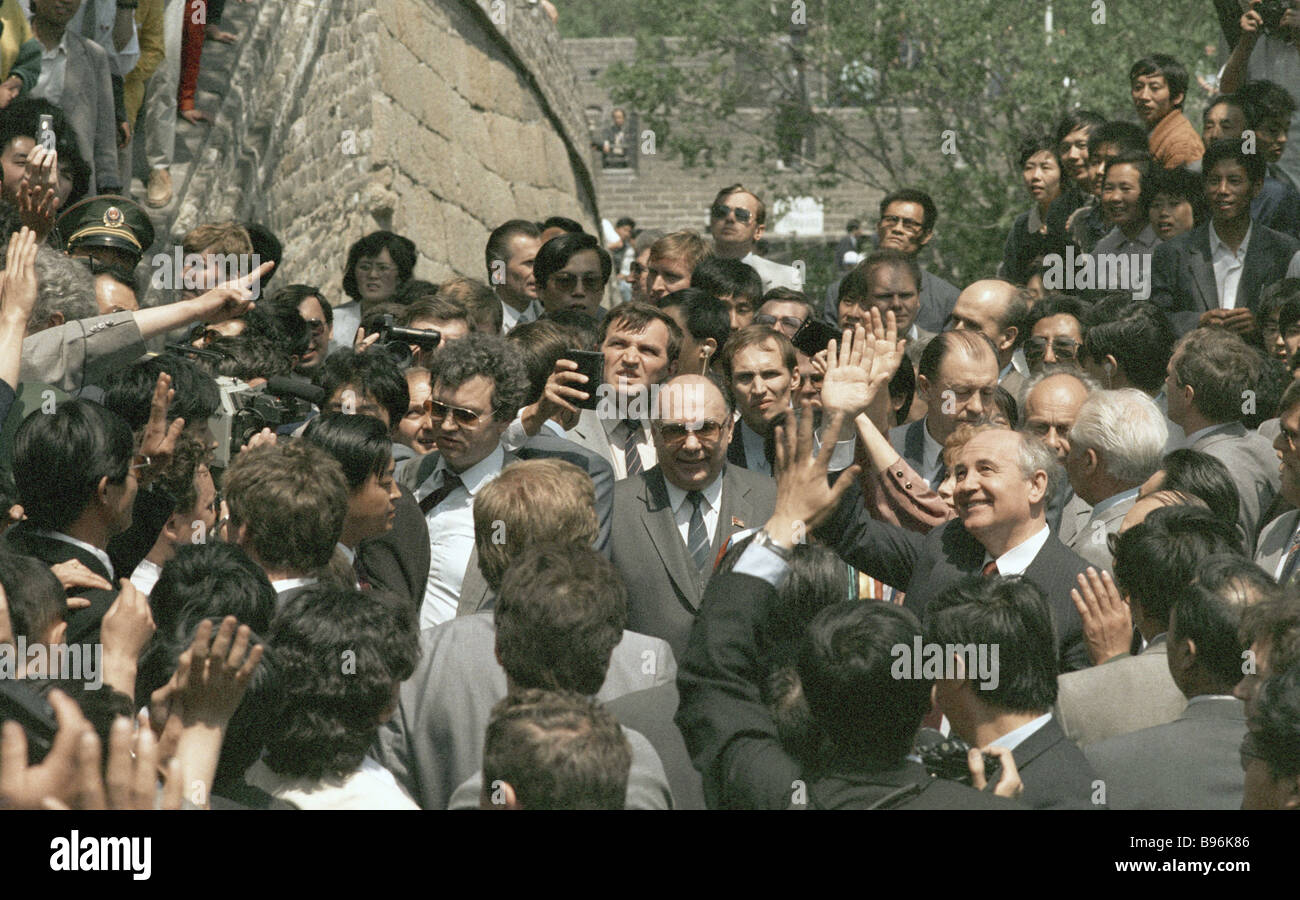 Mikhail Gorbachev general secretary of the CPSU Central Committee ...