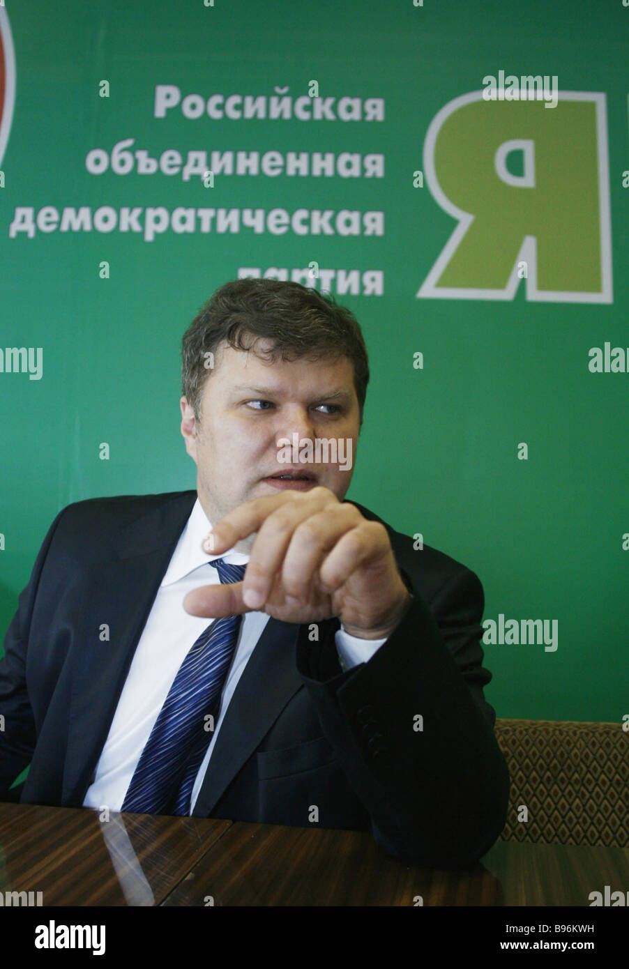 The Russian democratic party YABLOKO has convened its 14th congress to ...