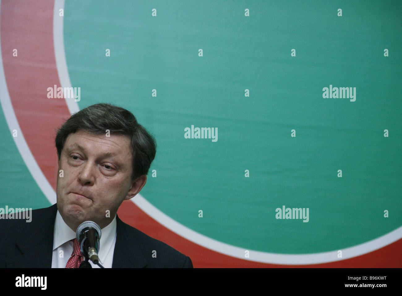 The Russian democratic party YABLOKO has convened its 14th congress to ...