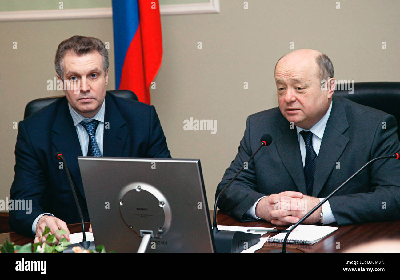 Russian Prime Minister Mikhail Fradkov to the right introduces Valery ...