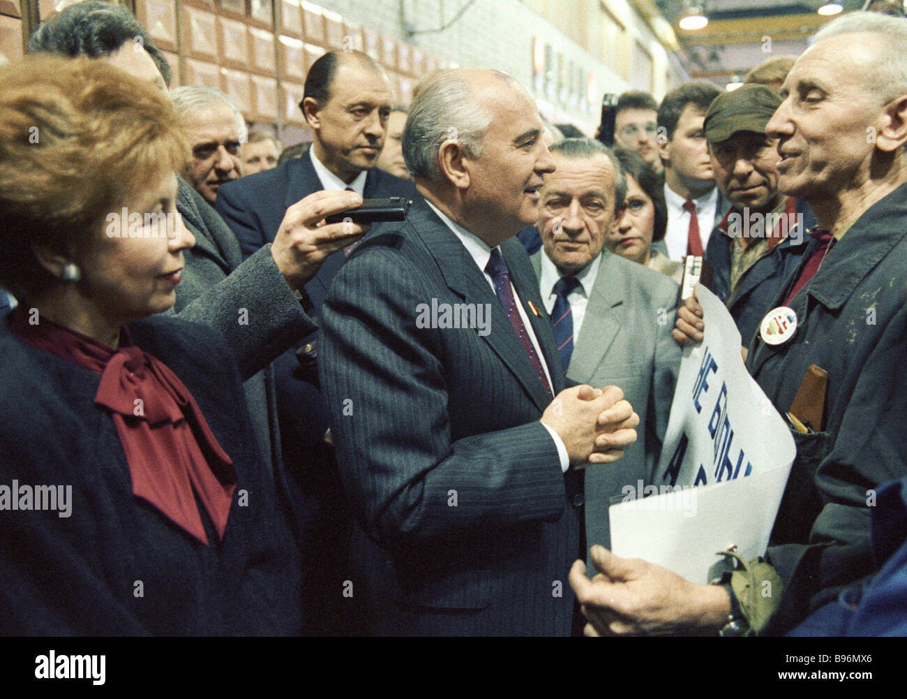 Mikhail Gorbachev general secretary of the U S S R Communist Party ...