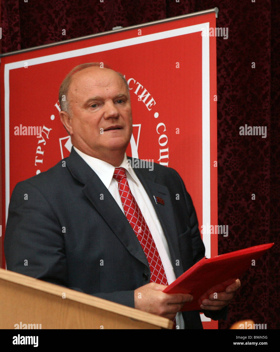 Gennady Zyuganov Russian Communist Party leader adressing the party s ...