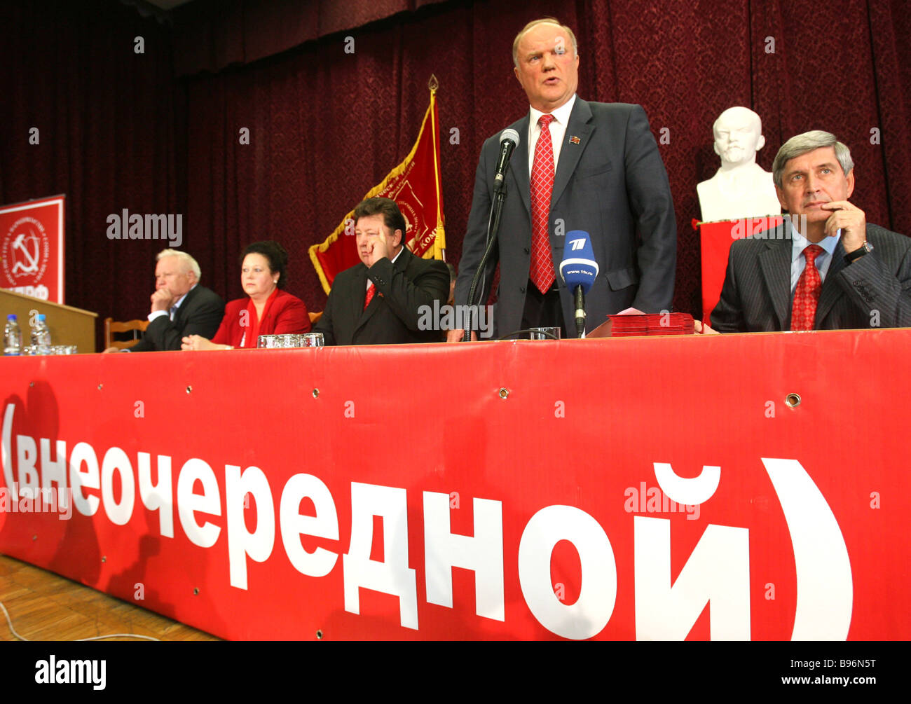 Ivan Melnikov First Deputy of the Russian Communist Party s Central ...