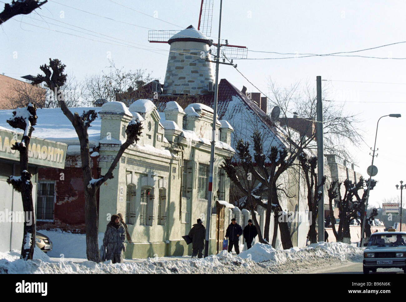 In the old part of Omsk city Stock Photo - Alamy