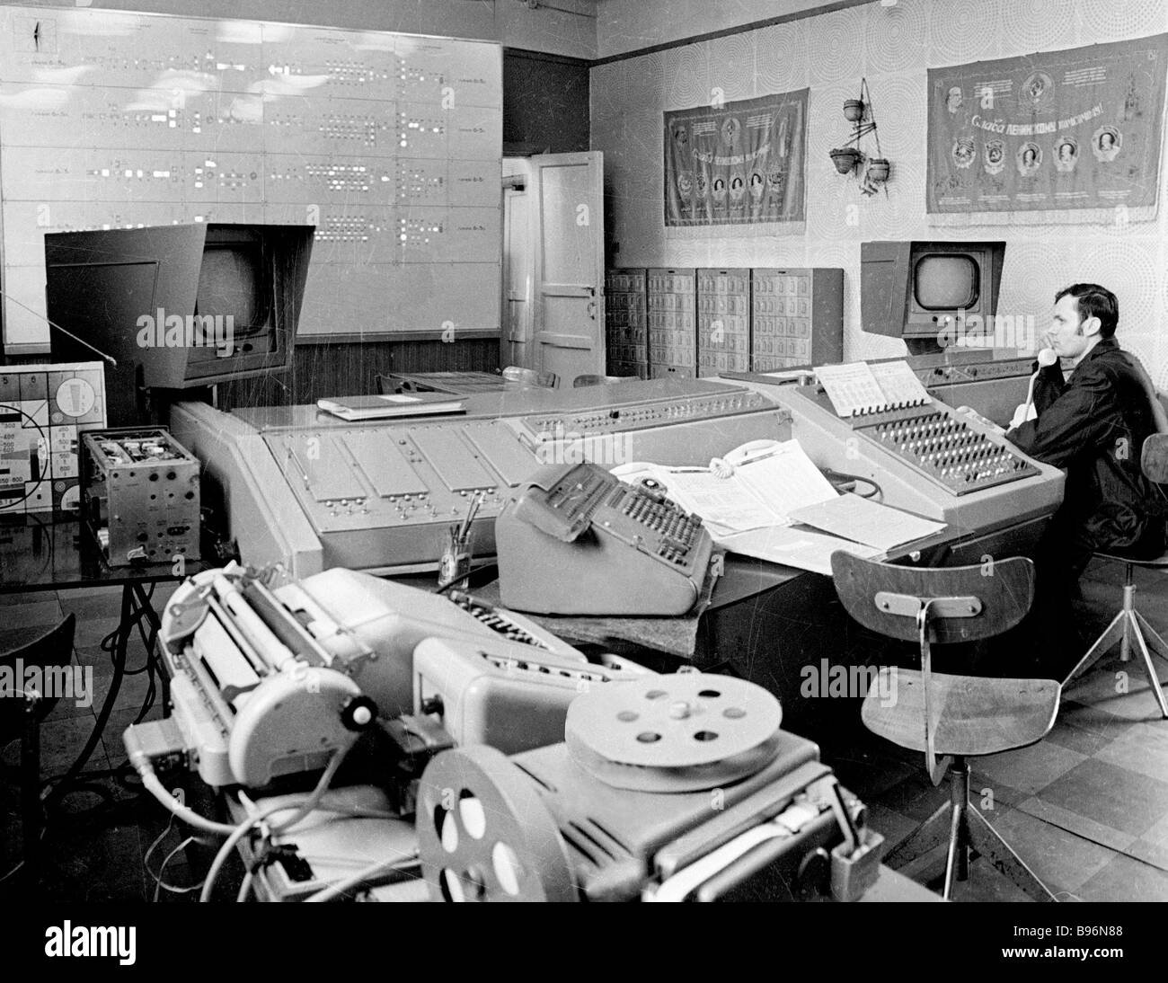 Operating control panel of the First state bearing factory s second ...
