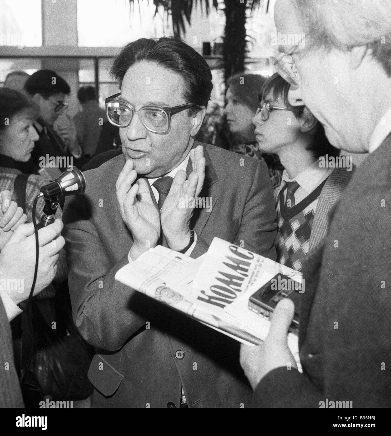 Pavel Bunich People s Deputy of the USSR deputy head of the Supreme ...