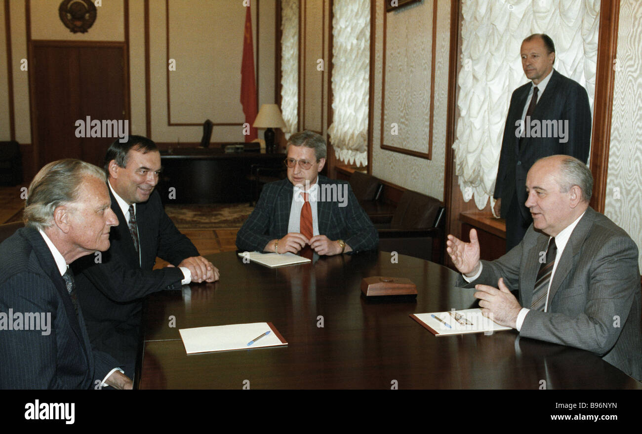 Soviet Communist Party Secretary General Mikhail Gorbachev foreground ...