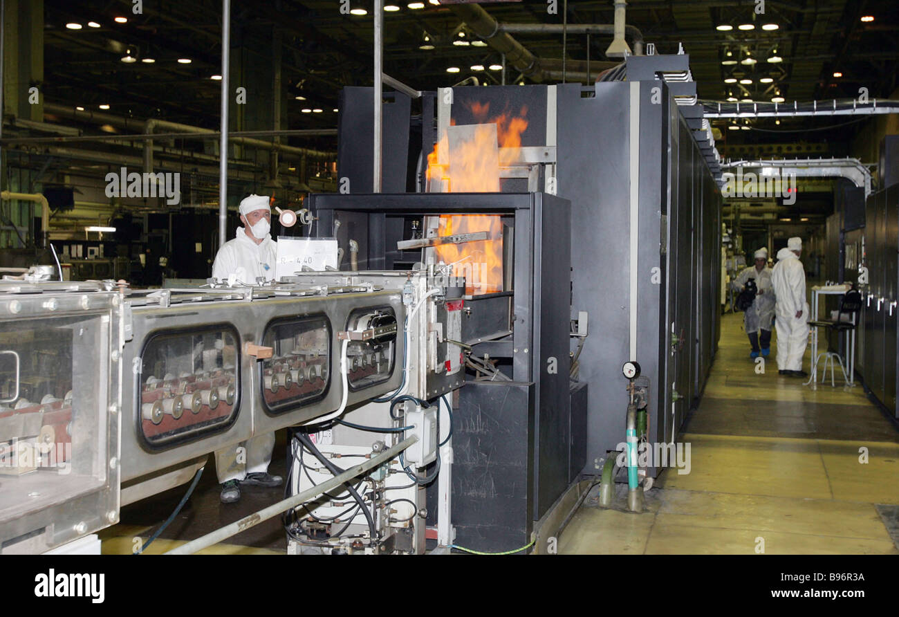 Workshop of public company Heavy Engineering Plant in Elektrostal near ...