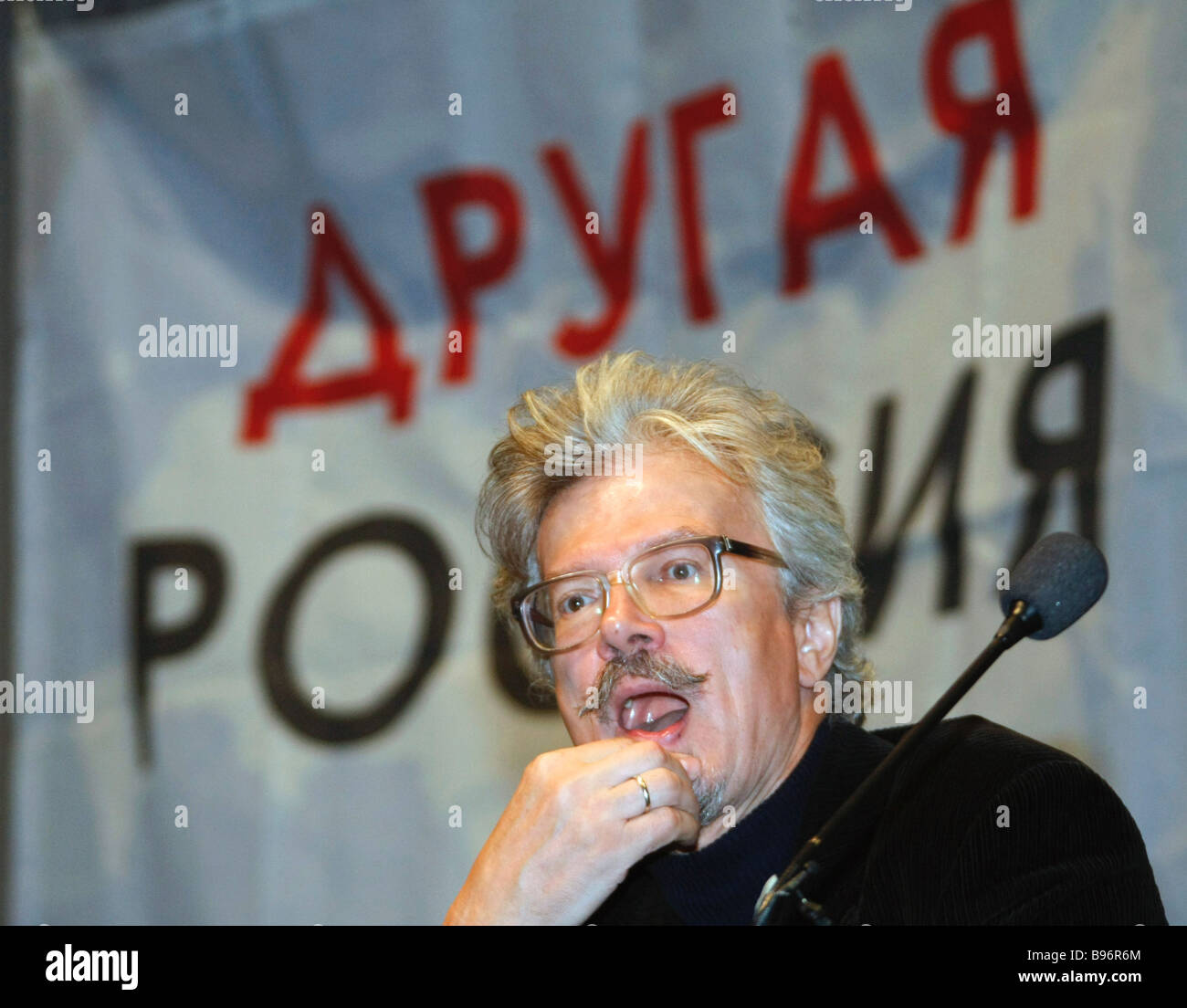 Eduard Limonov the leader of the banned National Bolshevist party ...