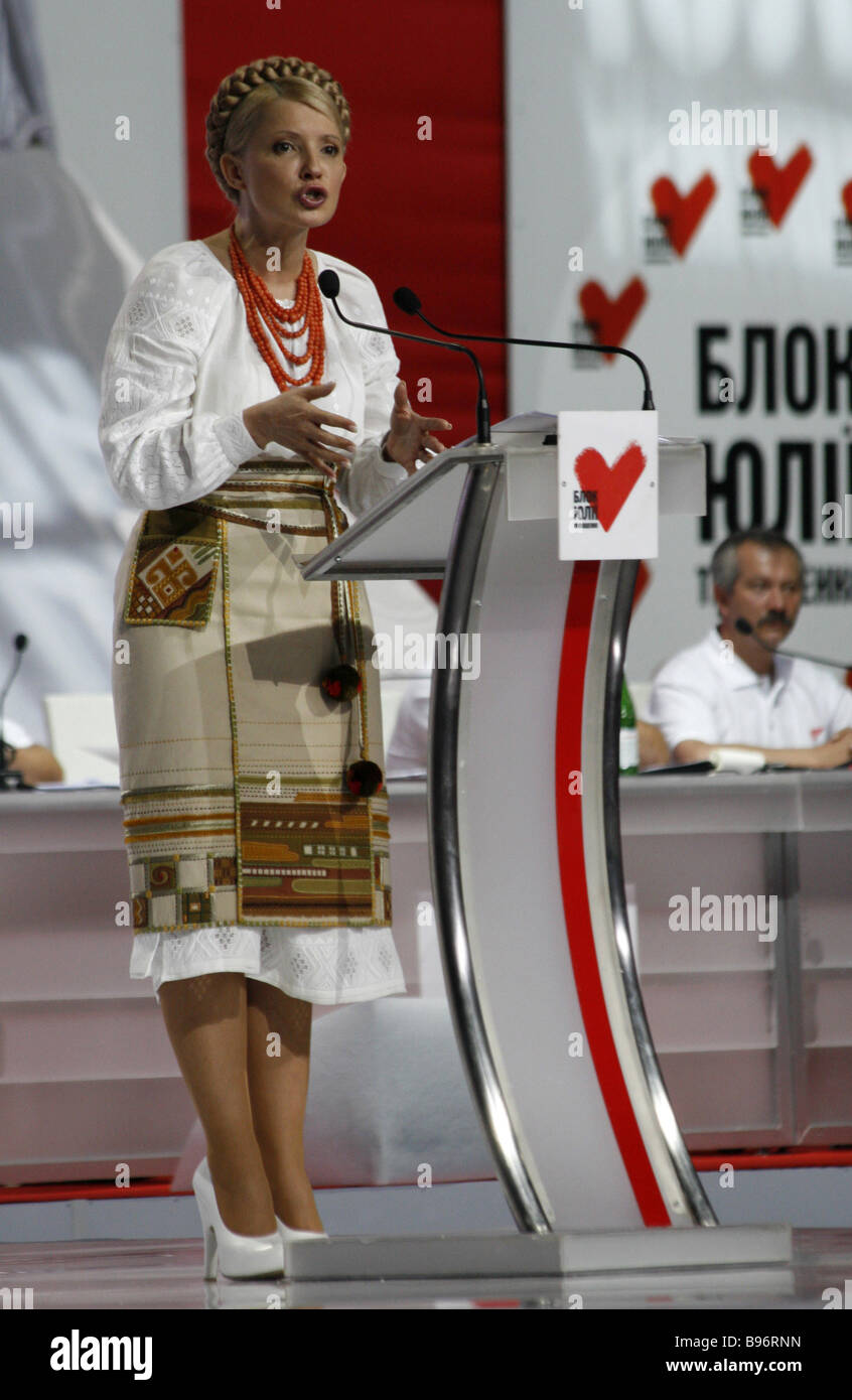 Yulia Tymoshenko leader of the Yulia Tymoshenko Bloc during a congress ...