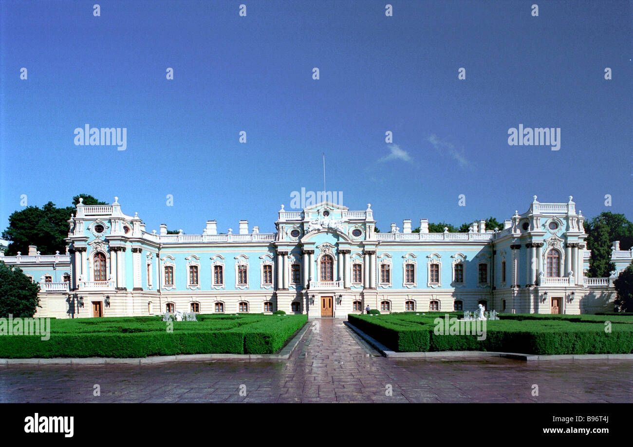 The facade of the Mariinsky Palace in Kiev Ukrainian presidential ...