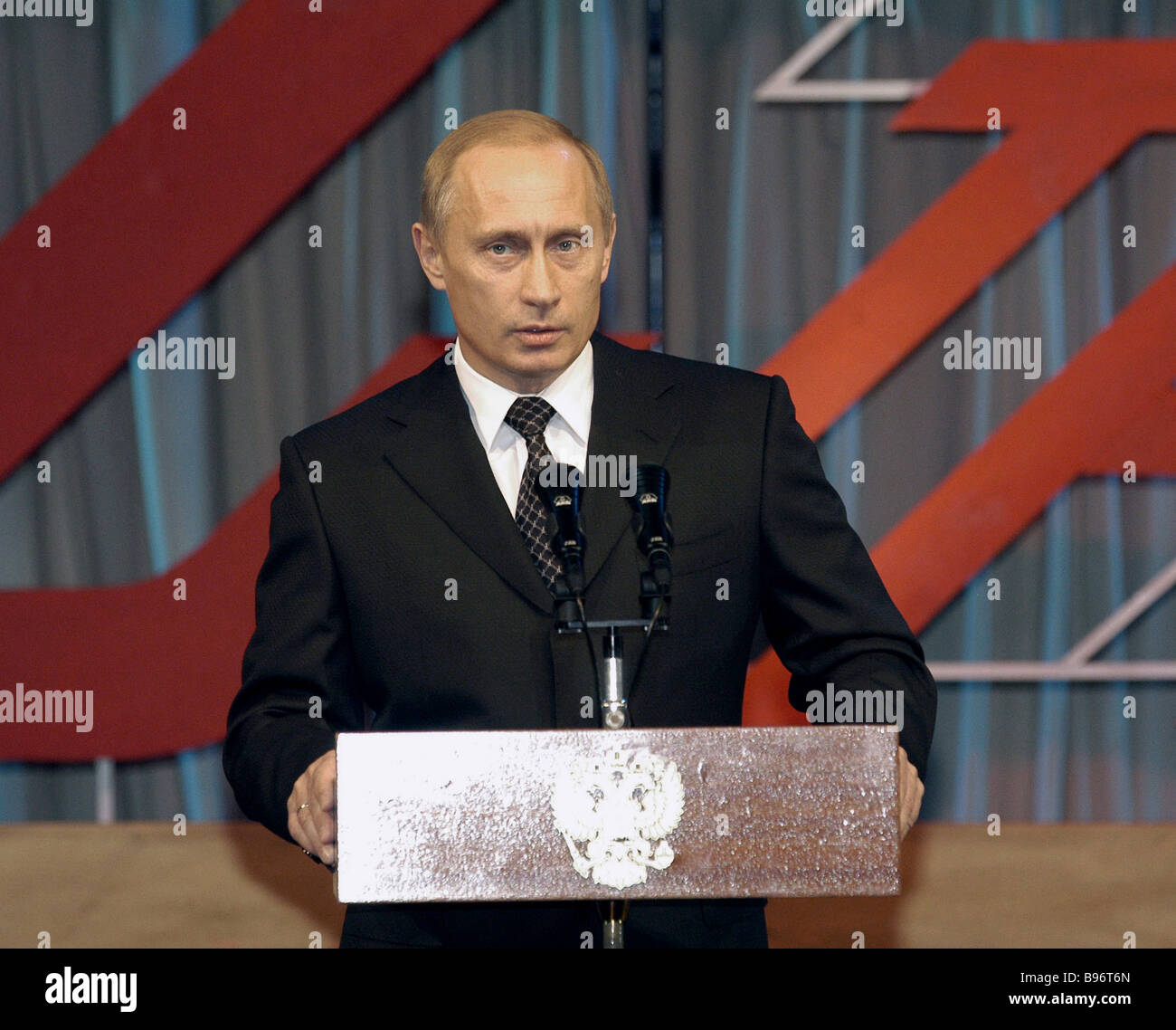 Russian President Vladimir Putin addresses official function devoted to ...