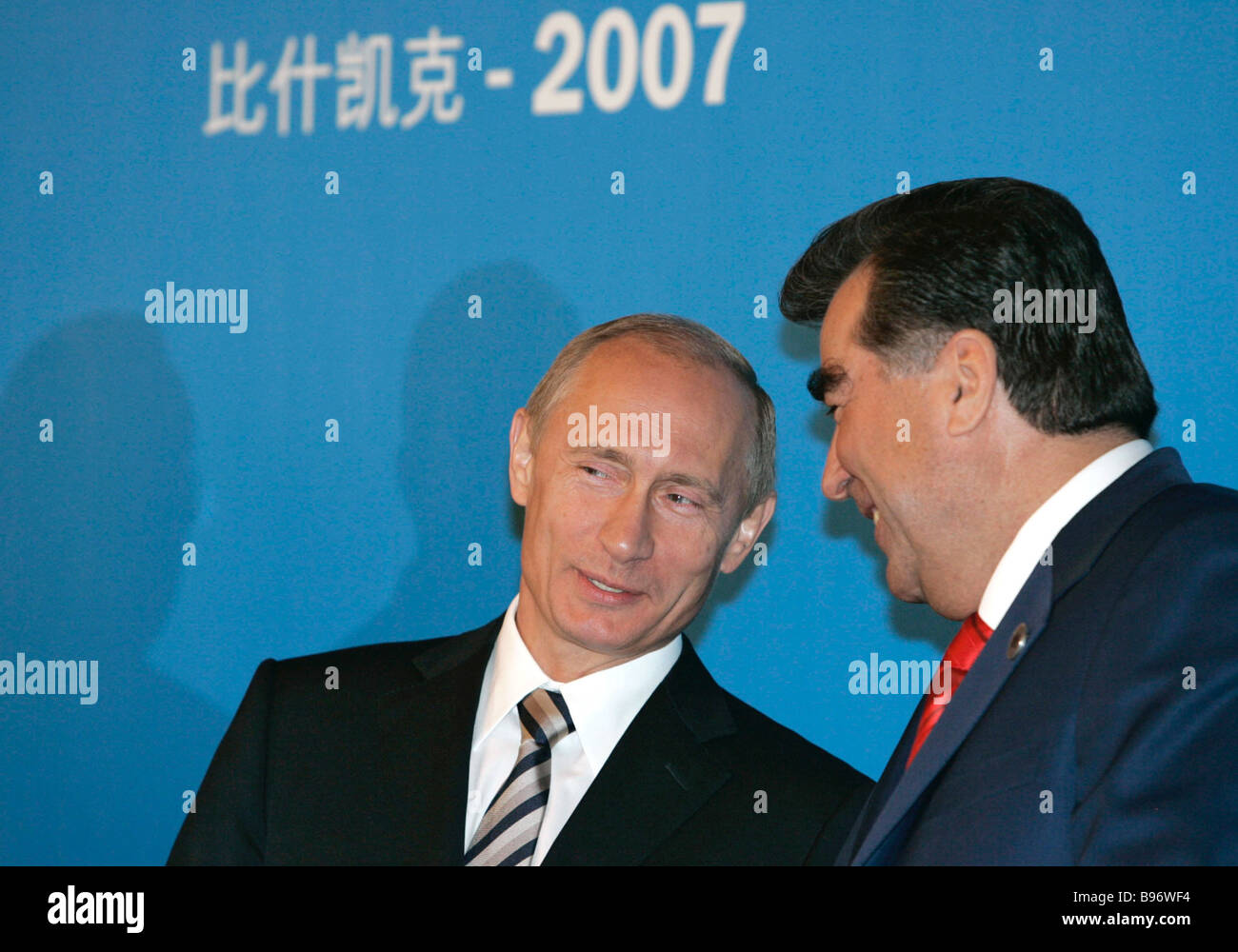 August 16 2007 Left to right Russian President Vladimir Putin and ...