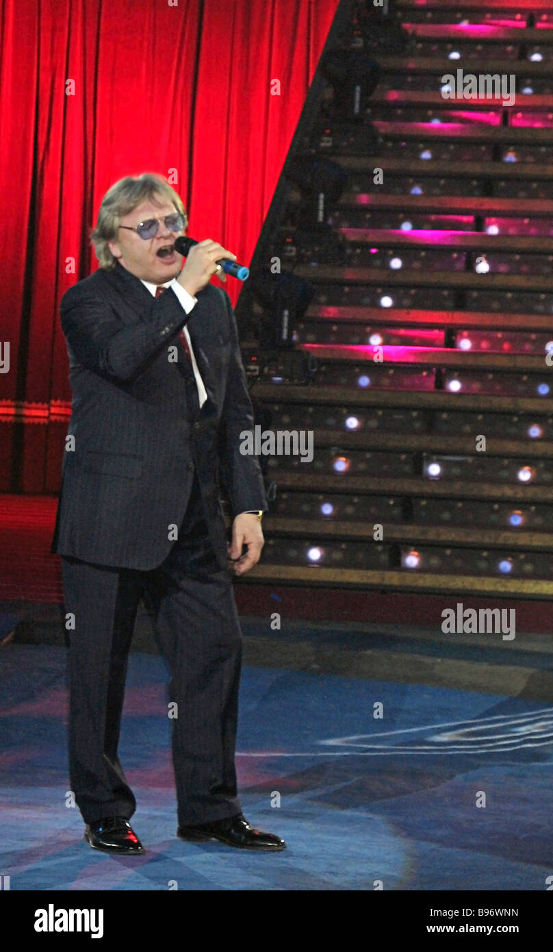 Pop singer Yury Antonov at a performance 15 Years Since the World Named ...