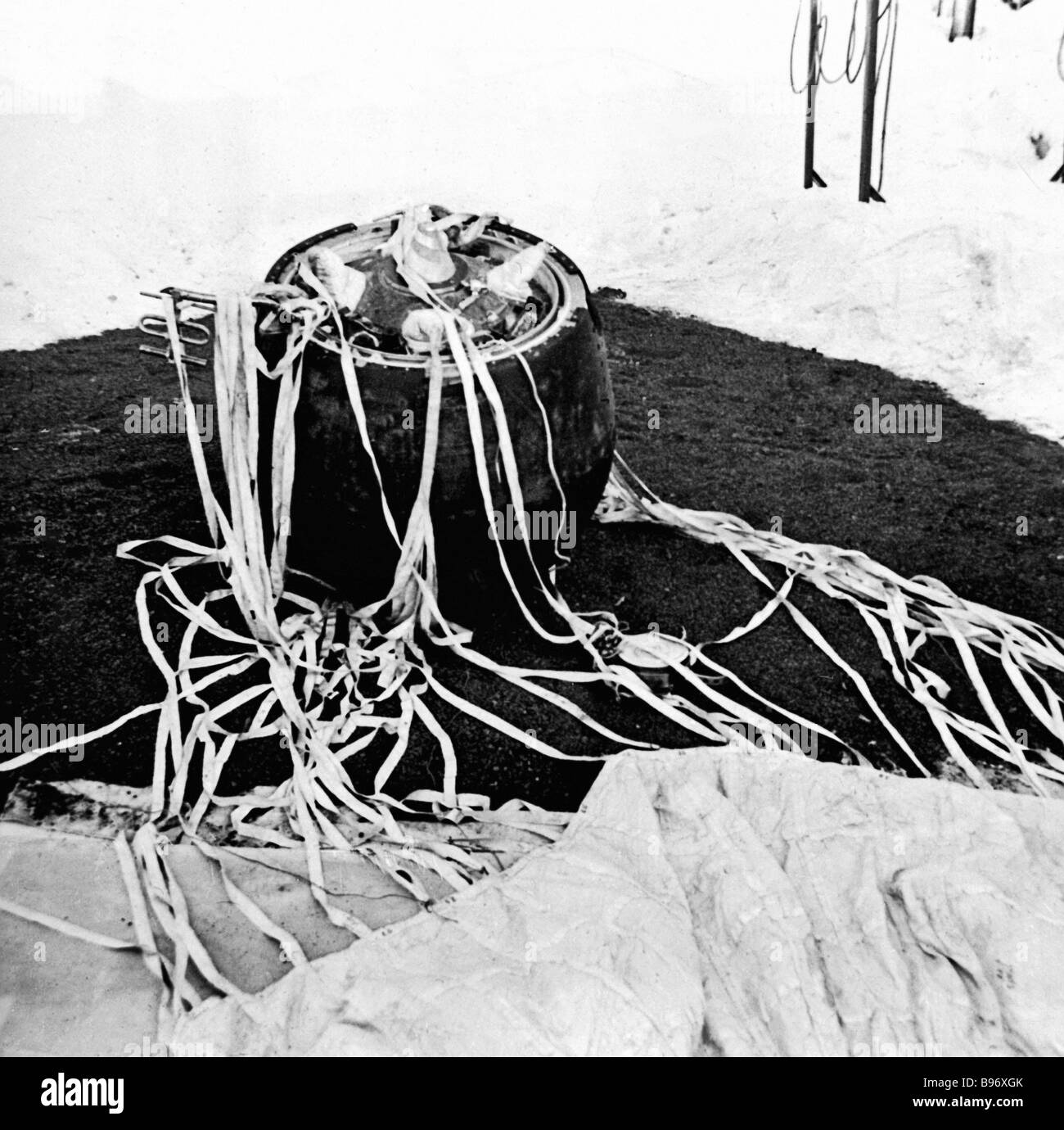 Testing the descent module of the Soviet-made Venera-8 automatic probe ...