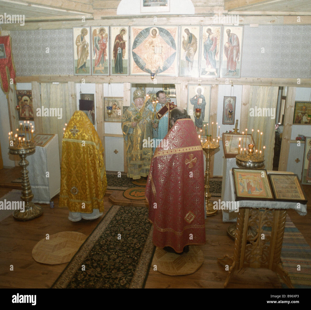 Ambrose the Archbishop of Voznesensk and Kineshma center consecrates ...