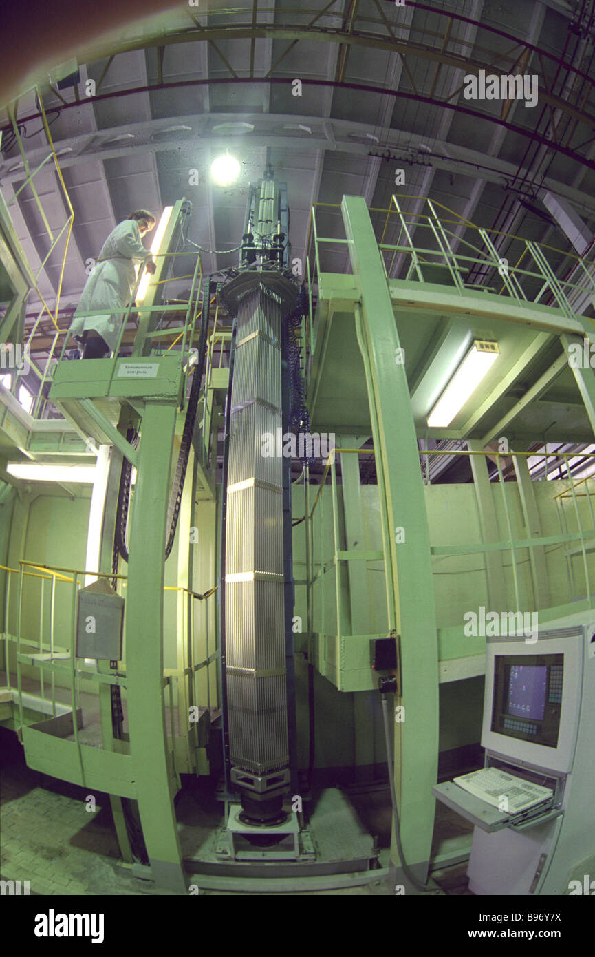 Vver Stock Photos & Vver Stock Images - Alamy