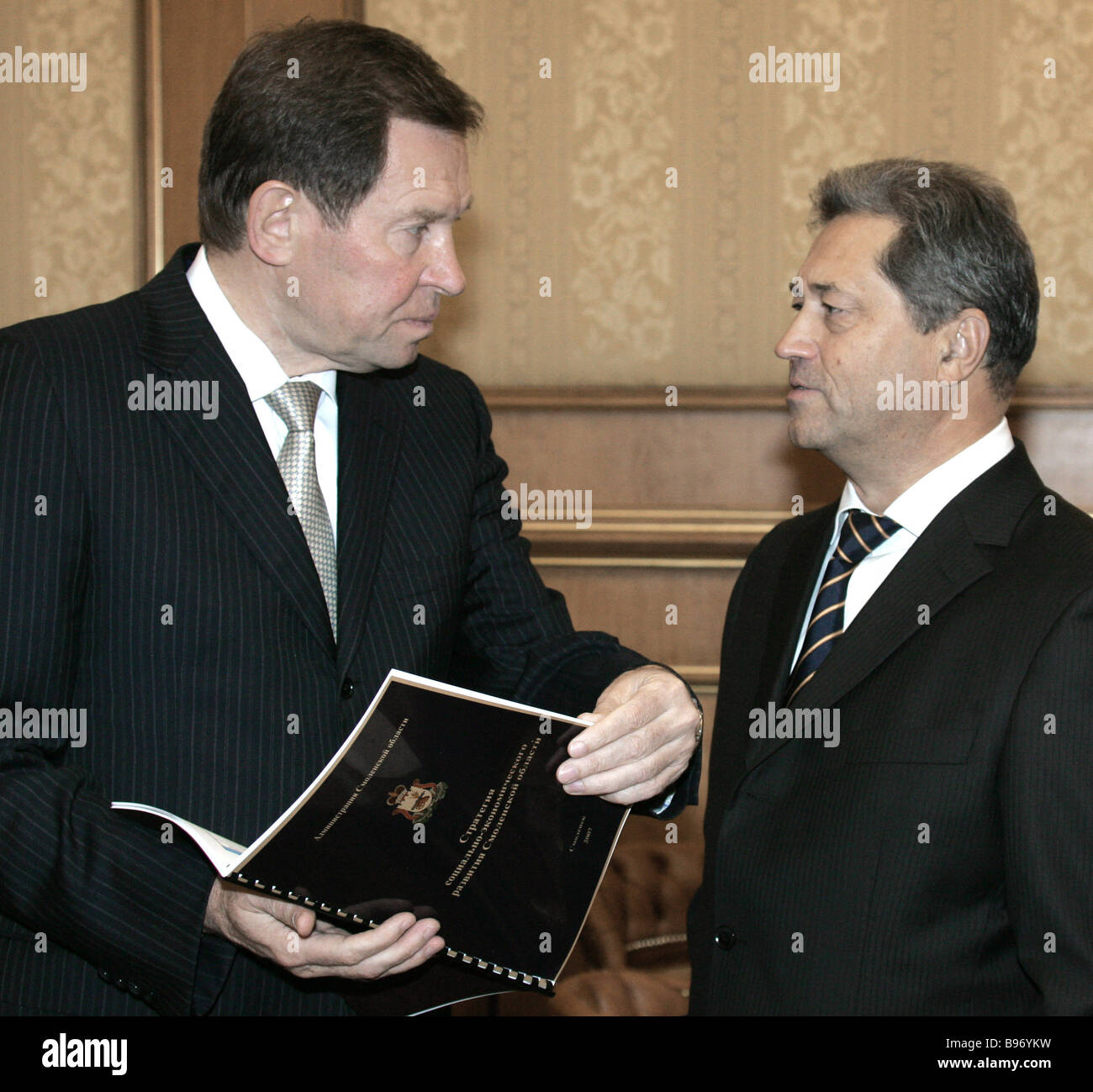 Maslov Stock Photos & Maslov Stock Images - Alamy