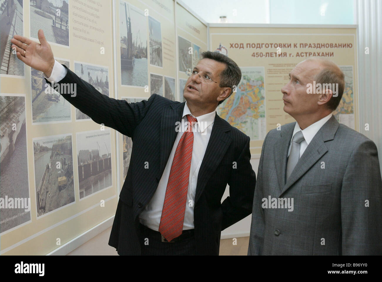 August 31 2007 Russian President Vladimir Putin right and Alexander ...